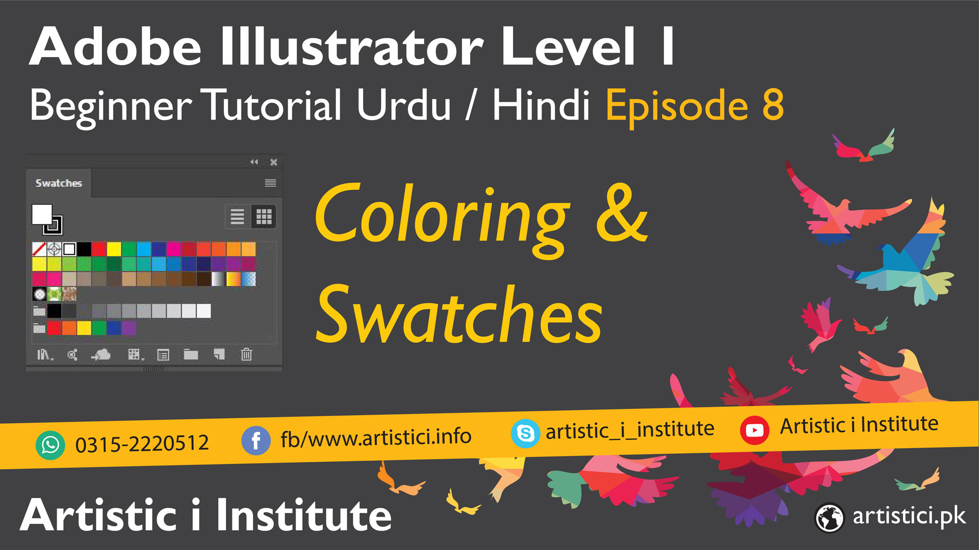 Coloring Techniques: Adobe Illustrator Episode 08